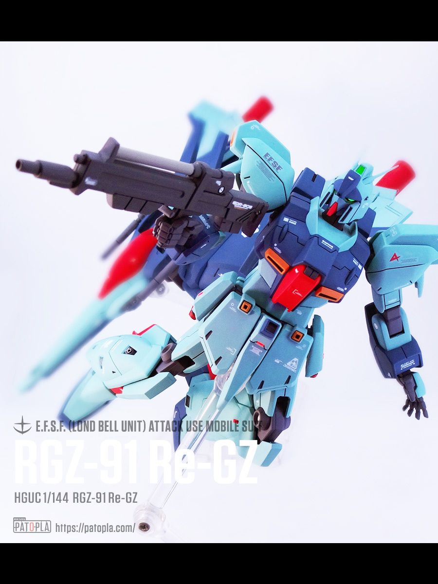 HGUC 1/144 リ・ガズィ 改修・全塗装 完成 - ぱとぷら