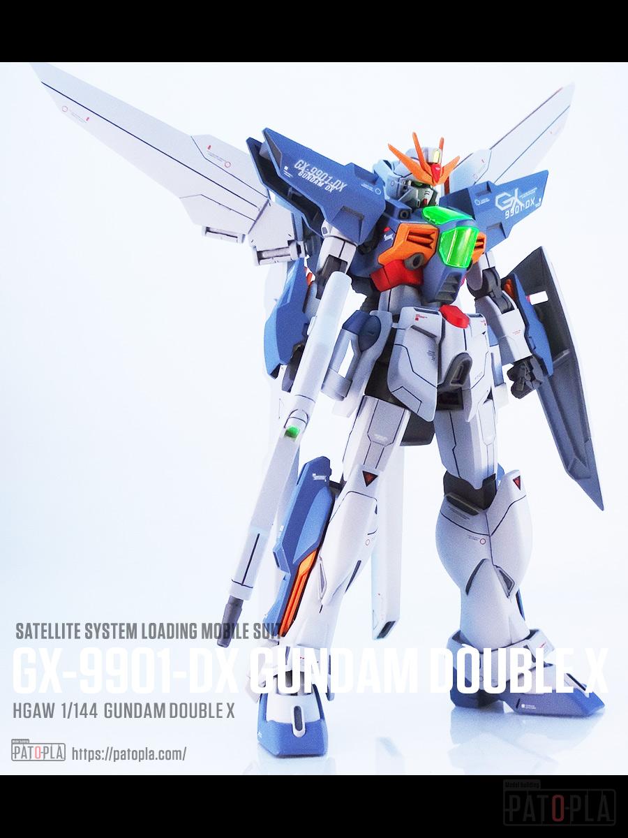 HGAW GX-9901-DX ガンダムダブルエックス 改修・全塗装 製作02 完成 月はいつもそこにある - ぱとぷら