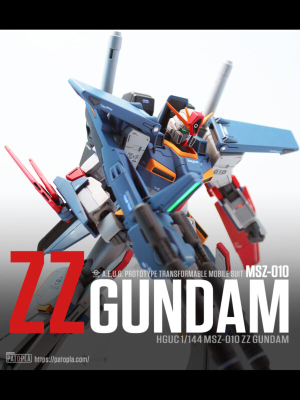 HGUC 1/144 ZZガンダム （Ver.pato_2.5）改修・全塗装製作 - ぱとぷら